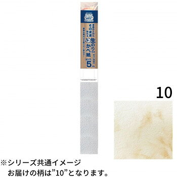 ※代引き不可 同梱不可※北海道、沖縄、離島送料は別途お見積り。※手配完了後は、ご注文キャンセルを承る事が出来ません。指定日可能の表示以外の商品はご指定日不可です。メーカーより取り寄せ商品のため、在庫状況によっては欠品・廃盤の可能性があります...