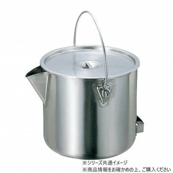 ※代引き不可 同梱不可※北海道、沖縄、離島送料は別途お見積り。※手配完了後は、ご注文キャンセルを承る事が出来ません。指定日可能の表示以外の商品はご指定日不可です。メーカーより取り寄せ商品のため、在庫状況によっては欠品・廃盤の可能性があります...