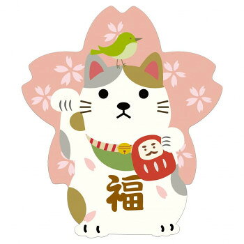 ※代引き不可 同梱不可※北海道、沖縄、離島送料は別途お見積り。※手配完了後は、ご注文キャンセルを承る事が出来ません。指定日可能の表示以外の商品はご指定日不可です。メーカーより取り寄せ商品のため、在庫状況によっては欠品・廃盤の可能性があります...