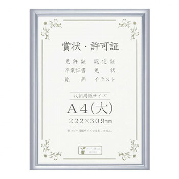 ※代引き不可 同梱不可※北海道、沖縄、離島送料は別途お見積り。※手配完了後は、ご注文キャンセルを承る事が出来ません。指定日可能の表示以外の商品はご指定日不可です。メーカーより取り寄せ商品のため、在庫状況によっては欠品・廃盤の可能性があります...