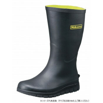 ※代引き不可 同梱不可※北海道、沖縄、離島送料は別途お見積り。※手配完了後は、ご注文キャンセルを承る事が出来ません。指定日可能の表示以外の商品はご指定日不可です。メーカーより取り寄せ商品のため、在庫状況によっては欠品・廃盤の可能性があります...