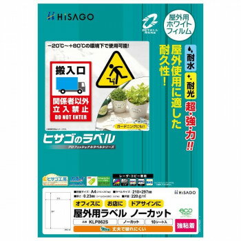 ※代引き不可 同梱不可※北海道、沖縄、離島送料は別途お見積り。※手配完了後は、ご注文キャンセルを承る事が出来ません。指定日可能の表示以外の商品はご指定日不可です。メーカーより取り寄せ商品のため、在庫状況によっては欠品・廃盤の可能性があります...