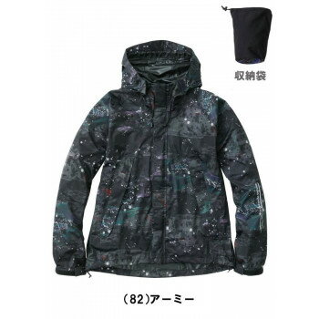 ※代引き不可 同梱不可※北海道、沖縄、離島送料は別途お見積り。※手配完了後は、ご注文キャンセルを承る事が出来ません。指定日可能の表示以外の商品はご指定日不可です。メーカーより取り寄せ商品のため、在庫状況によっては欠品・廃盤の可能性があります...