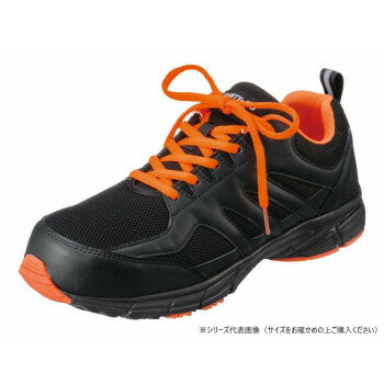 ※代引き不可 同梱不可※北海道、沖縄、離島送料は別途お見積り。※手配完了後は、ご注文キャンセルを承る事が出来ません。指定日可能の表示以外の商品はご指定日不可です。メーカーより取り寄せ商品のため、在庫状況によっては欠品・廃盤の可能性があります...