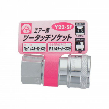 ※代引き不可 同梱不可※北海道、沖縄、離島送料は別途お見積り。※手配完了後は、ご注文キャンセルを承る事が出来ません。指定日可能の表示以外の商品はご指定日不可です。メーカーより取り寄せ商品のため、在庫状況によっては欠品・廃盤の可能性があります...