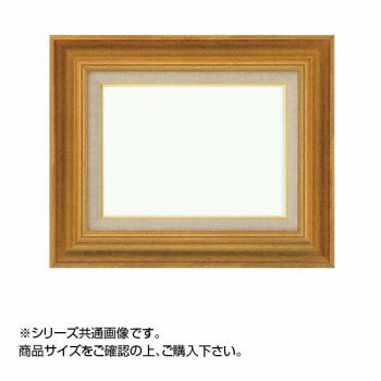 ※代引き不可 同梱不可※北海道、沖縄、離島送料は別途お見積り。※手配完了後は、ご注文キャンセルを承る事が出来ません。指定日可能の表示以外の商品はご指定日不可です。メーカーより取り寄せ商品のため、在庫状況によっては欠品・廃盤の可能性があります...