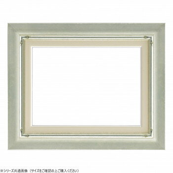 ※代引き不可 同梱不可※北海道、沖縄、離島送料は別途お見積り。※手配完了後は、ご注文キャンセルを承る事が出来ません。指定日可能の表示以外の商品はご指定日不可です。メーカーより取り寄せ商品のため、在庫状況によっては欠品・廃盤の可能性があります...