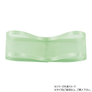 ※代引き不可 同梱不可※北海道、沖縄、離島送料は別途お見積り。※手配完了後は、ご注文キャンセルを承る事が出来ません。指定日可能の表示以外の商品はご指定日不可です。メーカーより取り寄せ商品のため、在庫状況によっては欠品・廃盤の可能性があります...