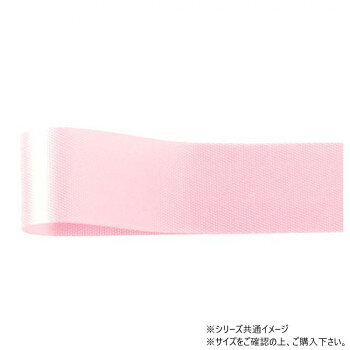 ※代引き不可 同梱不可※北海道、沖縄、離島送料は別途お見積り。※手配完了後は、ご注文キャンセルを承る事が出来ません。指定日可能の表示以外の商品はご指定日不可です。メーカーより取り寄せ商品のため、在庫状況によっては欠品・廃盤の可能性があります...