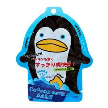 ※代引き不可 同梱不可※北海道、沖縄、離島送料は別途お見積り。※手配完了後は、ご注文キャンセルを承る事が出来ません。指定日可能の表示以外の商品はご指定日不可です。メーカーより取り寄せ商品のため、在庫状況によっては欠品・廃盤の可能性があります...