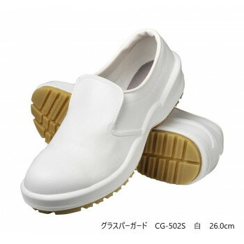 ※代引き不可 同梱不可※北海道、沖縄、離島送料は別途お見積り。※手配完了後は、ご注文キャンセルを承る事が出来ません。指定日可能の表示以外の商品はご指定日不可です。メーカーより取り寄せ商品のため、在庫状況によっては欠品・廃盤の可能性があります...