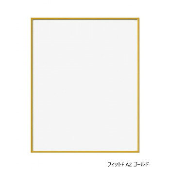 ※代引き不可 同梱不可※北海道、沖縄、離島送料は別途お見積り。※手配完了後は、ご注文キャンセルを承る事が出来ません。指定日可能の表示以外の商品はご指定日不可です。メーカーより取り寄せ商品のため、在庫状況によっては欠品・廃盤の可能性があります...