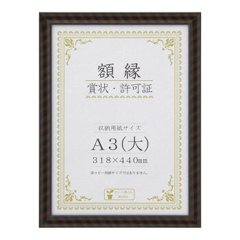 ※代引き不可 同梱不可※北海道、沖縄、離島送料は別途お見積り。※手配完了後は、ご注文キャンセルを承る事が出来ません。指定日可能の表示以外の商品はご指定日不可です。メーカーより取り寄せ商品のため、在庫状況によっては欠品・廃盤の可能性があります...