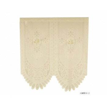 ※代引き不可 同梱不可※北海道、沖縄、離島送料は別途お見積り。※手配完了後は、ご注文キャンセルを承る事が出来ません。指定日可能の表示以外の商品はご指定日不可です。メーカーより取り寄せ商品のため、在庫状況によっては欠品・廃盤の可能性があります...