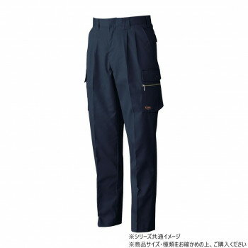 ※代引き不可 同梱不可※北海道、沖縄、離島送料は別途お見積り。※手配完了後は、ご注文キャンセルを承る事が出来ません。指定日可能の表示以外の商品はご指定日不可です。メーカーより取り寄せ商品のため、在庫状況によっては欠品・廃盤の可能性があります...