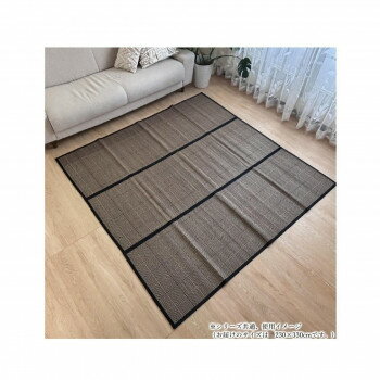 ※代引き不可 同梱不可※北海道、沖縄、離島送料は別途お見積り。※手配完了後は、ご注文キャンセルを承る事が出来ません。指定日可能の表示以外の商品はご指定日不可です。メーカーより取り寄せ商品のため、在庫状況によっては欠品・廃盤の可能性があります...