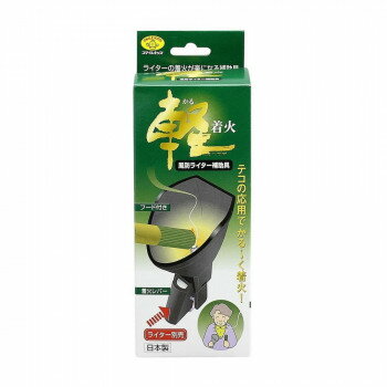 ※代引き不可 同梱不可※北海道、沖縄、離島送料は別途お見積り。※手配完了後は、ご注文キャンセルを承る事が出来ません。指定日可能の表示以外の商品はご指定日不可です。メーカーより取り寄せ商品のため、在庫状況によっては欠品・廃盤の可能性があります...