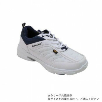 ※代引き不可 同梱不可※北海道、沖縄、離島送料は別途お見積り。※手配完了後は、ご注文キャンセルを承る事が出来ません。指定日可能の表示以外の商品はご指定日不可です。メーカーより取り寄せ商品のため、在庫状況によっては欠品・廃盤の可能性があります...