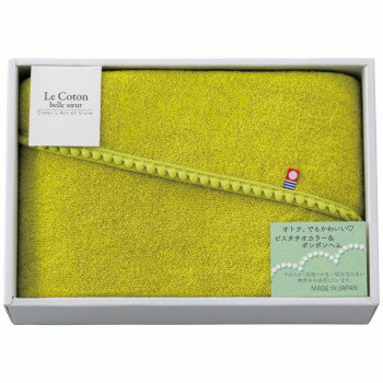 ※代引き不可 同梱不可※北海道、沖縄、離島送料は別途お見積り。※手配完了後は、ご注文キャンセルを承る事が出来ません。指定日可能の表示以外の商品はご指定日不可です。メーカーより取り寄せ商品のため、在庫状況によっては欠品・廃盤の可能性があります...