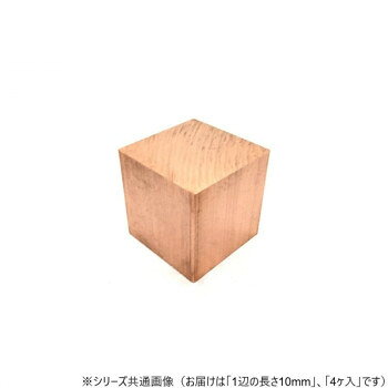※代引き不可 同梱不可※北海道、沖縄、離島送料は別途お見積り。※手配完了後は、ご注文キャンセルを承る事が出来ません。指定日可能の表示以外の商品はご指定日不可です。メーカーより取り寄せ商品のため、在庫状況によっては欠品・廃盤の可能性があります...