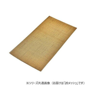 ※代引き不可 同梱不可※北海道、沖縄、離島送料は別途お見積り。※手配完了後は、ご注文キャンセルを承る事が出来ません。指定日可能の表示以外の商品はご指定日不可です。メーカーより取り寄せ商品のため、在庫状況によっては欠品・廃盤の可能性があります...