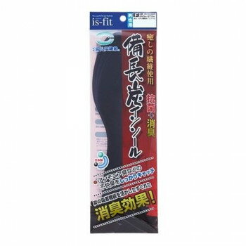 ※代引き不可 同梱不可※北海道、沖縄、離島送料は別途お見積り。※手配完了後は、ご注文キャンセルを承る事が出来ません。指定日可能の表示以外の商品はご指定日不可です。メーカーより取り寄せ商品のため、在庫状況によっては欠品・廃盤の可能性があります...