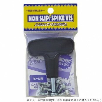 ※代引き不可 同梱不可※北海道、沖縄、離島送料は別途お見積り。※手配完了後は、ご注文キャンセルを承る事が出来ません。指定日可能の表示以外の商品はご指定日不可です。メーカーより取り寄せ商品のため、在庫状況によっては欠品・廃盤の可能性があります...