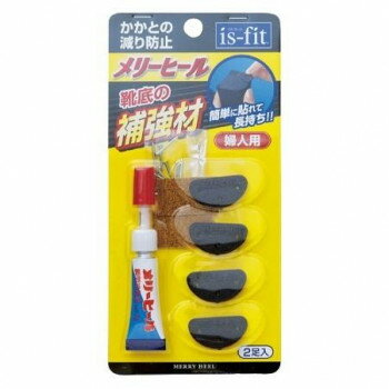 ※代引き不可 同梱不可※北海道、沖縄、離島送料は別途お見積り。※手配完了後は、ご注文キャンセルを承る事が出来ません。指定日可能の表示以外の商品はご指定日不可です。メーカーより取り寄せ商品のため、在庫状況によっては欠品・廃盤の可能性があります...