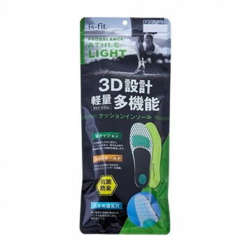 ※代引き不可 同梱不可※北海道、沖縄、離島送料は別途お見積り。※手配完了後は、ご注文キャンセルを承る事が出来ません。指定日可能の表示以外の商品はご指定日不可です。メーカーより取り寄せ商品のため、在庫状況によっては欠品・廃盤の可能性があります...