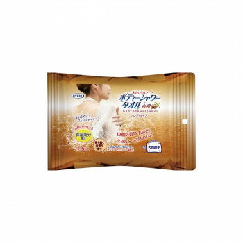 ※代引き不可 同梱不可※北海道、沖縄、離島送料は別途お見積り。※手配完了後は、ご注文キャンセルを承る事が出来ません。指定日可能の表示以外の商品はご指定日不可です。メーカーより取り寄せ商品のため、在庫状況によっては欠品・廃盤の可能性があります...