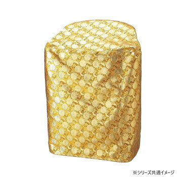 ※代引き不可 同梱不可※北海道、沖縄、離島送料は別途お見積り。※手配完了後は、ご注文キャンセルを承る事が出来ません。指定日可能の表示以外の商品はご指定日不可です。メーカーより取り寄せ商品のため、在庫状況によっては欠品・廃盤の可能性があります...