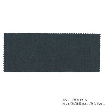 ※代引き不可 同梱不可※北海道、沖縄、離島送料は別途お見積り。※手配完了後は、ご注文キャンセルを承る事が出来ません。指定日可能の表示以外の商品はご指定日不可です。メーカーより取り寄せ商品のため、在庫状況によっては欠品・廃盤の可能性があります...