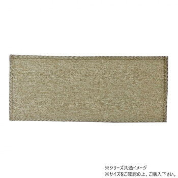 ※代引き不可 同梱不可※北海道、沖縄、離島送料は別途お見積り。※手配完了後は、ご注文キャンセルを承る事が出来ません。指定日可能の表示以外の商品はご指定日不可です。メーカーより取り寄せ商品のため、在庫状況によっては欠品・廃盤の可能性があります...