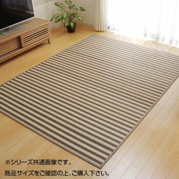 ※代引き不可 同梱不可※北海道、沖縄、離島送料は別途お見積り。※手配完了後は、ご注文キャンセルを承る事が出来ません。指定日可能の表示以外の商品はご指定日不可です。メーカーより取り寄せ商品のため、在庫状況によっては欠品・廃盤の可能性があります...