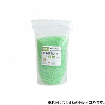 ※代引き不可 同梱不可※北海道、沖縄、離島送料は別途お見積り。※手配完了後は、ご注文キャンセルを承る事が出来ません。指定日可能の表示以外の商品はご指定日不可です。メーカーより取り寄せ商品のため、在庫状況によっては欠品・廃盤の可能性があります...