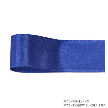 ※代引き不可 同梱不可※北海道、沖縄、離島送料は別途お見積り。※手配完了後は、ご注文キャンセルを承る事が出来ません。指定日可能の表示以外の商品はご指定日不可です。メーカーより取り寄せ商品のため、在庫状況によっては欠品・廃盤の可能性があります...