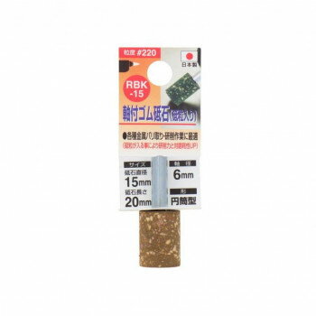 ※代引き不可 同梱不可※北海道、沖縄、離島送料は別途お見積り。※手配完了後は、ご注文キャンセルを承る事が出来ません。指定日可能の表示以外の商品はご指定日不可です。メーカーより取り寄せ商品のため、在庫状況によっては欠品・廃盤の可能性があります...