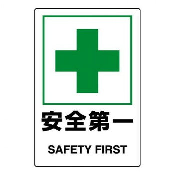 ※代引き不可 同梱不可※北海道、沖縄、離島送料は別途お見積り。※手配完了後は、ご注文キャンセルを承る事が出来ません。指定日可能の表示以外の商品はご指定日不可です。メーカーより取り寄せ商品のため、在庫状況によっては欠品・廃盤の可能性があります...