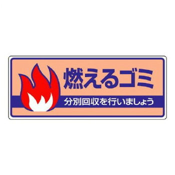 ※代引き不可 同梱不可※北海道、沖縄、離島送料は別途お見積り。※手配完了後は、ご注文キャンセルを承る事が出来ません。指定日可能の表示以外の商品はご指定日不可です。メーカーより取り寄せ商品のため、在庫状況によっては欠品・廃盤の可能性があります...