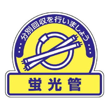 ※代引き不可 同梱不可※北海道、沖縄、離島送料は別途お見積り。※手配完了後は、ご注文キャンセルを承る事が出来ません。指定日可能の表示以外の商品はご指定日不可です。メーカーより取り寄せ商品のため、在庫状況によっては欠品・廃盤の可能性があります...