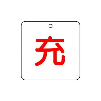 ※代引き不可 同梱不可※北海道、沖縄、離島送料は別途お見積り。※手配完了後は、ご注文キャンセルを承る事が出来ません。指定日可能の表示以外の商品はご指定日不可です。メーカーより取り寄せ商品のため、在庫状況によっては欠品・廃盤の可能性があります...
