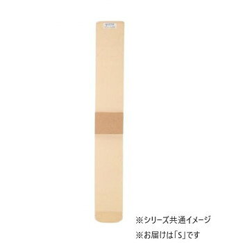 ※代引き不可 同梱不可※北海道、沖縄、離島送料は別途お見積り。※手配完了後は、ご注文キャンセルを承る事が出来ません。指定日可能の表示以外の商品はご指定日不可です。メーカーより取り寄せ商品のため、在庫状況によっては欠品・廃盤の可能性があります...