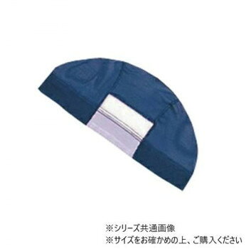 ※代引き不可 同梱不可※北海道、沖縄、離島送料は別途お見積り。※手配完了後は、ご注文キャンセルを承る事が出来ません。指定日可能の表示以外の商品はご指定日不可です。メーカーより取り寄せ商品のため、在庫状況によっては欠品・廃盤の可能性があります...