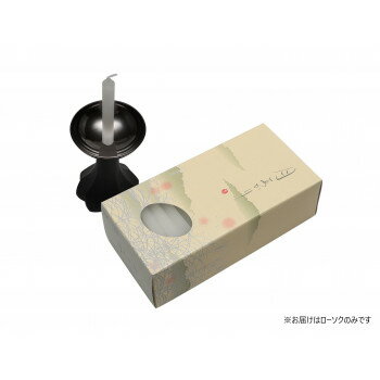 ※代引き不可 同梱不可※北海道、沖縄、離島送料は別途お見積り。※手配完了後は、ご注文キャンセルを承る事が出来ません。指定日可能の表示以外の商品はご指定日不可です。メーカーより取り寄せ商品のため、在庫状況によっては欠品・廃盤の可能性があります...