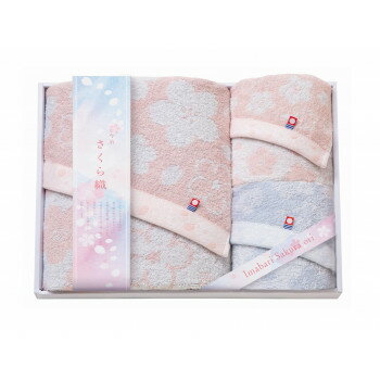 ※代引き不可 同梱不可※北海道、沖縄、離島送料は別途お見積り。※手配完了後は、ご注文キャンセルを承る事が出来ません。指定日可能の表示以外の商品はご指定日不可です。メーカーより取り寄せ商品のため、在庫状況によっては欠品・廃盤の可能性があります...