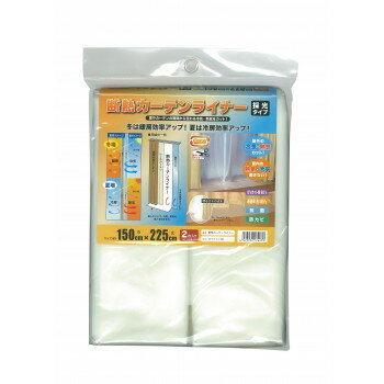 ※代引き不可 同梱不可※北海道、沖縄、離島送料は別途お見積り。※手配完了後は、ご注文キャンセルを承る事が出来ません。指定日可能の表示以外の商品はご指定日不可です。メーカーより取り寄せ商品のため、在庫状況によっては欠品・廃盤の可能性があります...