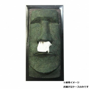 ※代引き不可 同梱不可※北海道、沖縄、離島送料は別途お見積り。※手配完了後は、ご注文キャンセルを承る事が出来ません。指定日可能の表示以外の商品はご指定日不可です。メーカーより取り寄せ商品のため、在庫状況によっては欠品・廃盤の可能性があります...