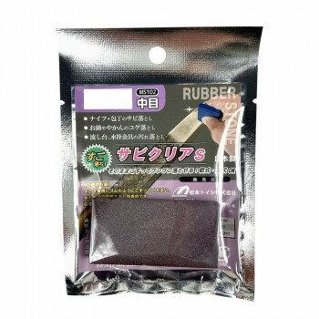 ※代引き不可 同梱不可※北海道、沖縄、離島送料は別途お見積り。※手配完了後は、ご注文キャンセルを承る事が出来ません。指定日可能の表示以外の商品はご指定日不可です。メーカーより取り寄せ商品のため、在庫状況によっては欠品・廃盤の可能性があります...
