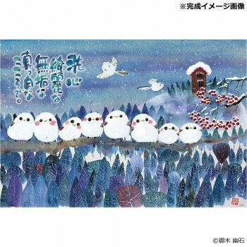 ※代引き不可 同梱不可※北海道、沖縄、離島送料は別途お見積り。※手配完了後は、ご注文キャンセルを承る事が出来ません。指定日可能の表示以外の商品はご指定日不可です。メーカーより取り寄せ商品のため、在庫状況によっては欠品・廃盤の可能性があります...