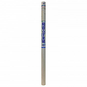 ※代引き不可 同梱不可※北海道、沖縄、離島送料は別途お見積り。※手配完了後は、ご注文キャンセルを承る事が出来ません。指定日可能の表示以外の商品はご指定日不可です。メーカーより取り寄せ商品のため、在庫状況によっては欠品・廃盤の可能性があります...